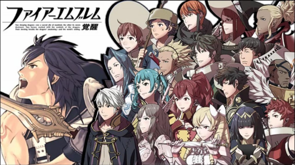 Operation Rainfall | Addressing Nintendo's Concerns for Fire Emblem 13