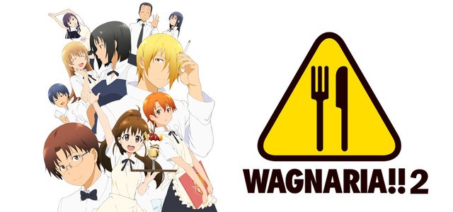 Working!! (aka Wagnaria) to Get Third Season - oprainfall
