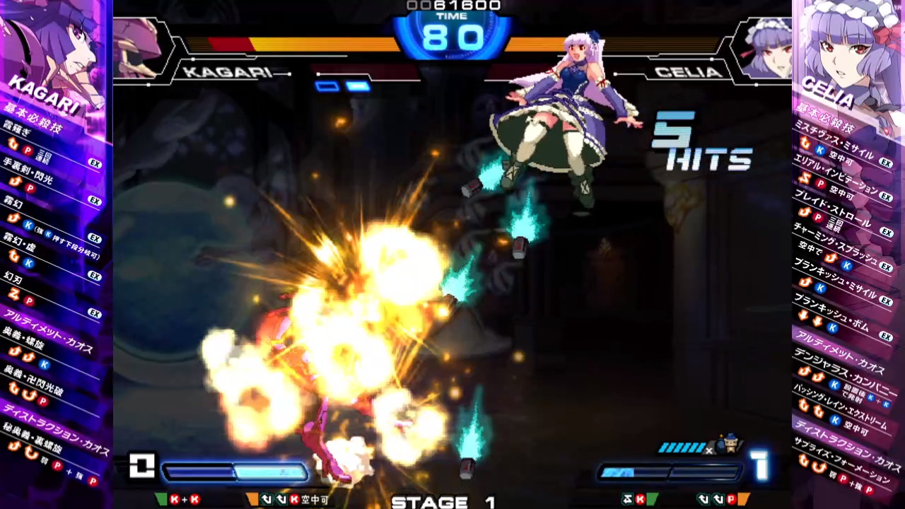 Chaos Code: New Sign of Catastrophe Out Now on Switch - oprainfall