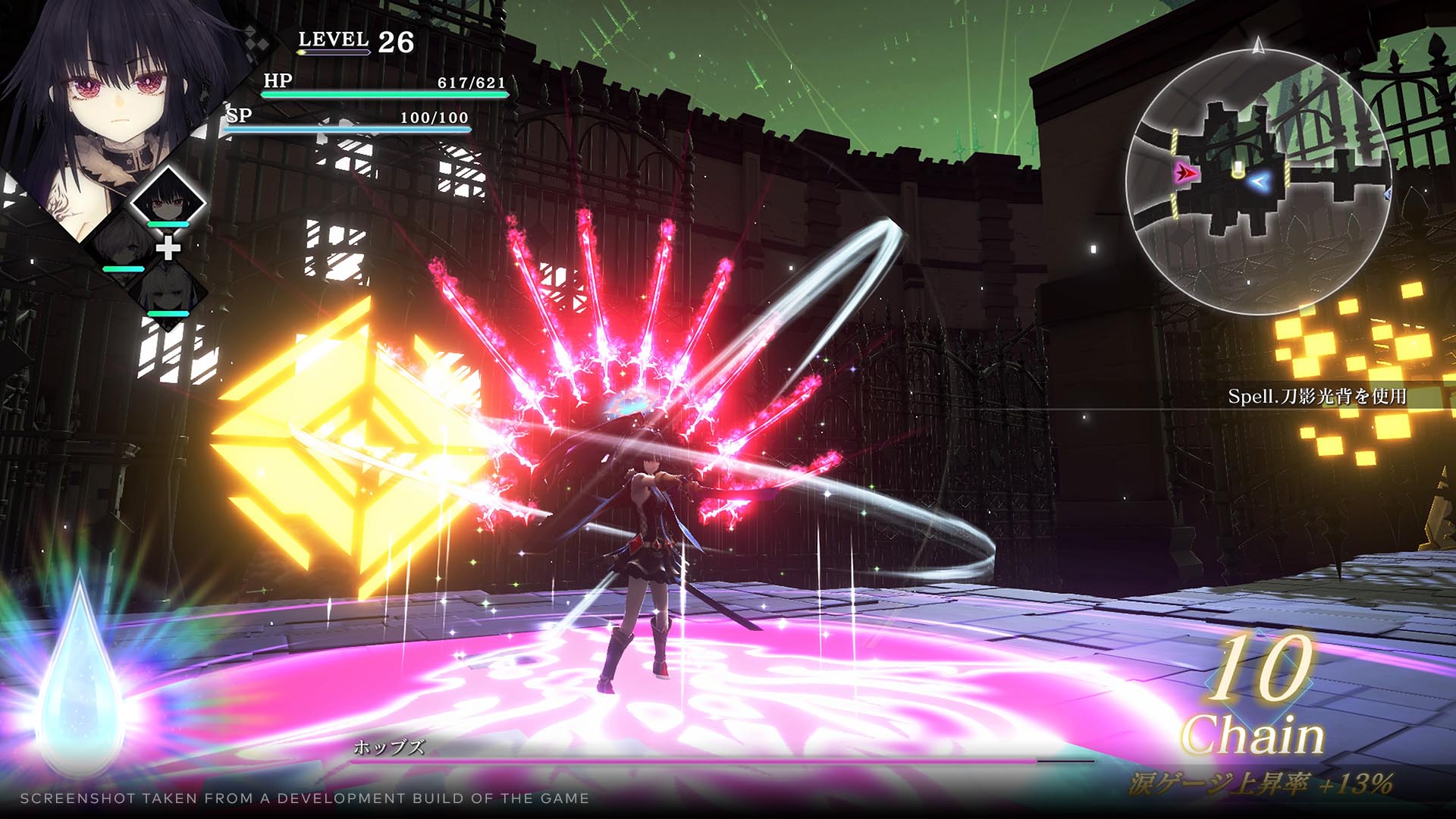 Crystar Gameplay Trailer has Released - oprainfall