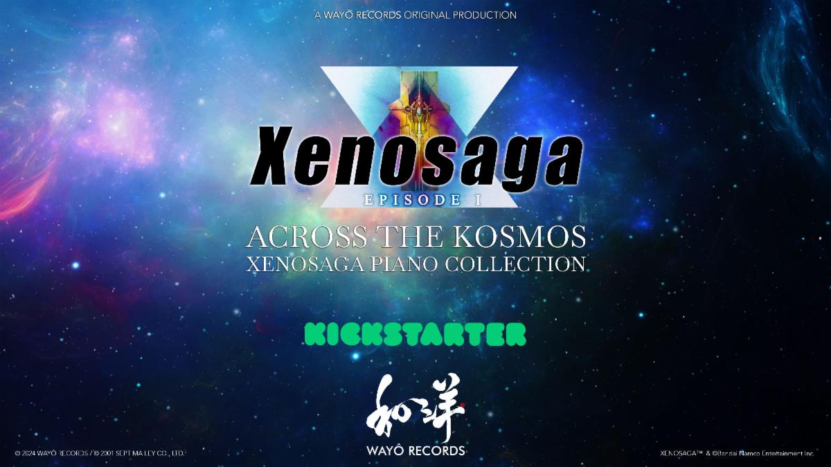 Across the Kosmos ~ Xenosaga Piano Collection KickStarter Launched ...