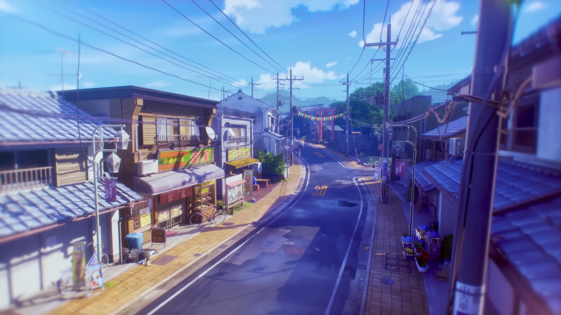 ATLUS Announces Persona 4 Revival - oprainfall