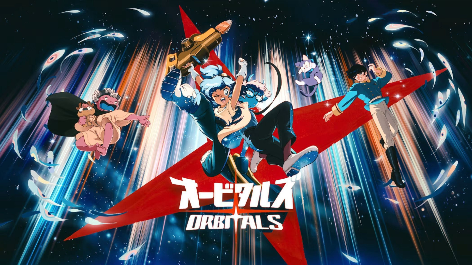 Orbitals Launches for Nintendo Switch 2 in September 2026 - oprainfall